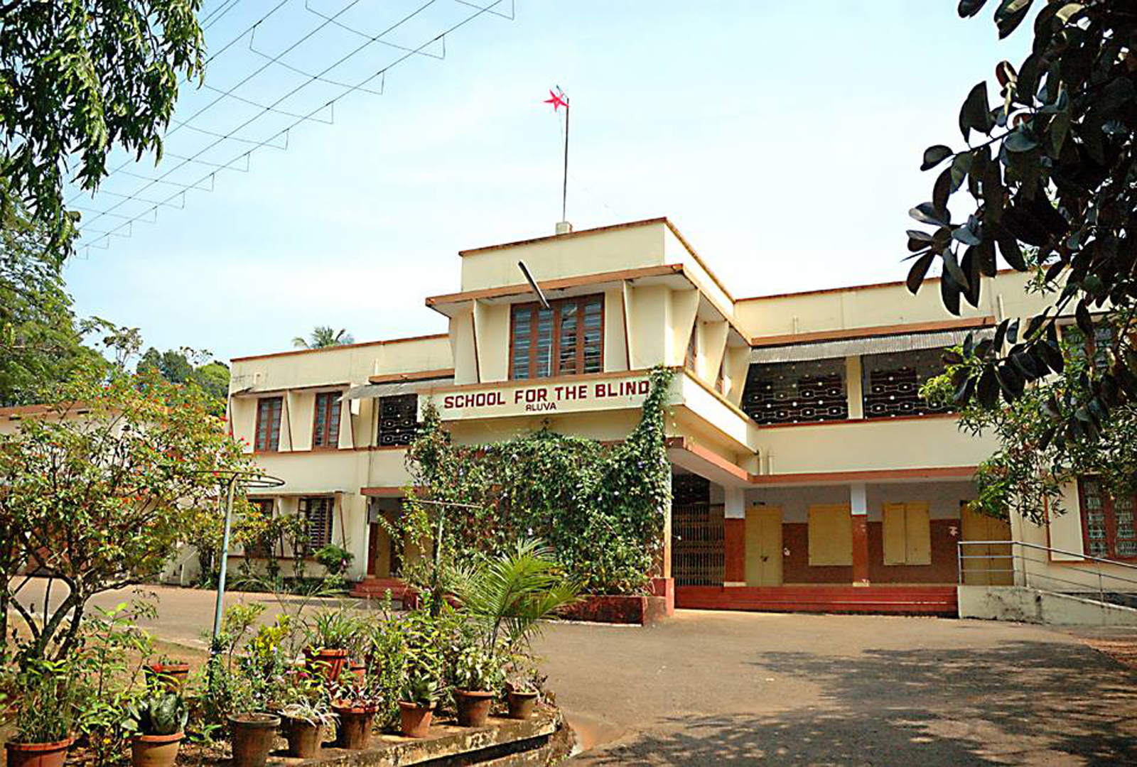Aluva Blind School . Keezhmad | School For The Blind. The Kerala Blind ...